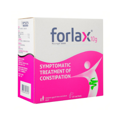 SingHealth Pharmacare | Online Pharmacy Singapore | Travel Necessities