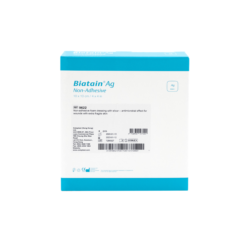 SingHealth Pharmacare | Online Pharmacy Singapore | Coloplast Biatain ...