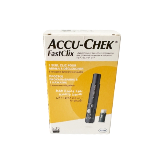 SingHealth Pharmacare | Online Pharmacy Singapore | Accu-Chek FastClix Kit