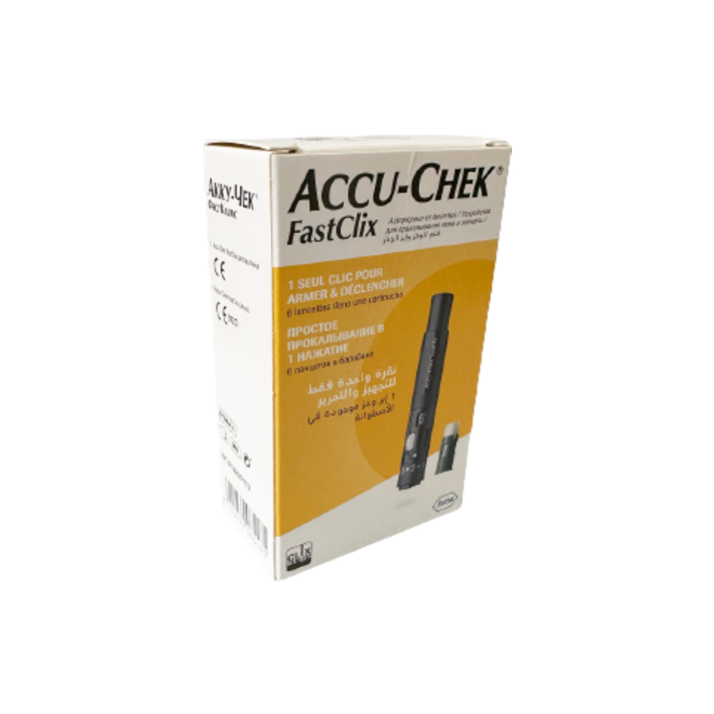 SingHealth Pharmacare | Online Pharmacy Singapore | Accu-Chek FastClix Kit