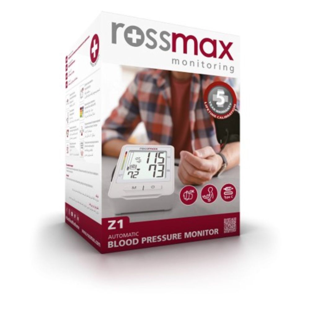 SingHealth Pharmacare | Online Pharmacy Singapore | Rossmax Blood Pressure Monitor, Z1