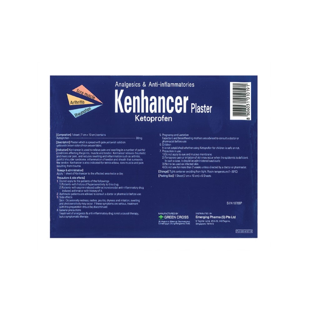 SingHealth Pharmacare | Online Pharmacy Singapore | Kenhancer Plaster 6s