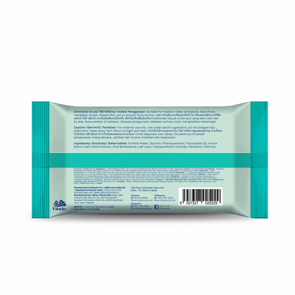 SingHealth Pharmacare | Online Pharmacy Singapore | Drypers Baby Wipes ...
