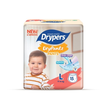 SingHealth Pharmacare | Online Pharmacy Singapore | Baby Diapers