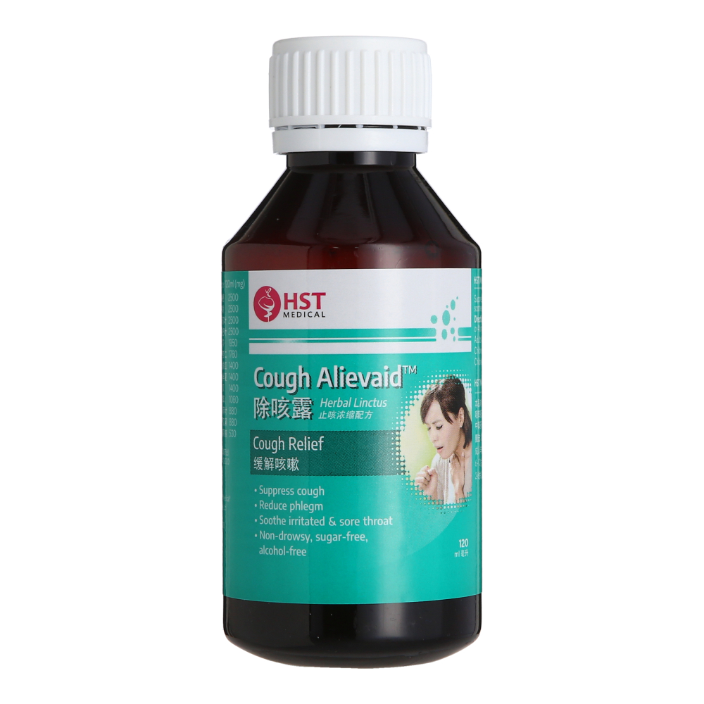 SingHealth Pharmacare | Online Pharmacy Singapore | HST Medical Cough ...