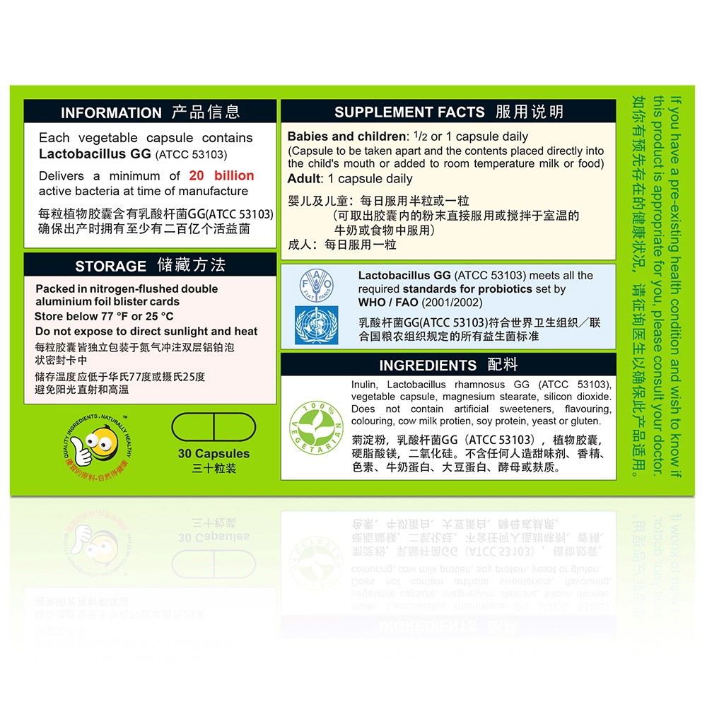 SingHealth Pharmacare | Online Pharmacy Singapore | Lactogg Probiotic ...