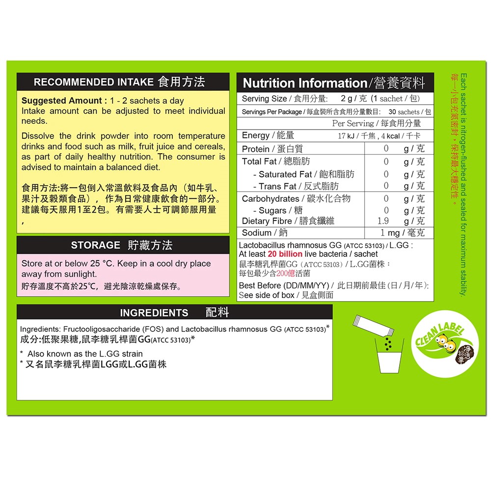 SingHealth Pharmacare | Online Pharmacy Singapore | Lactogg+ Probiotic ...